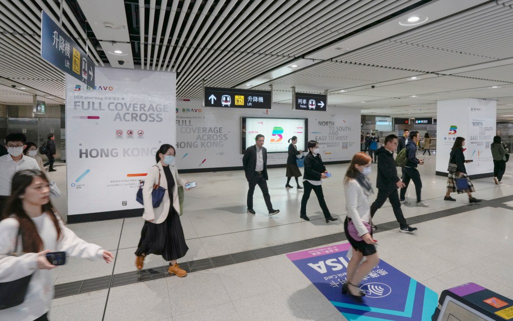 Bravo Media Launches MTR - OOH TODAY